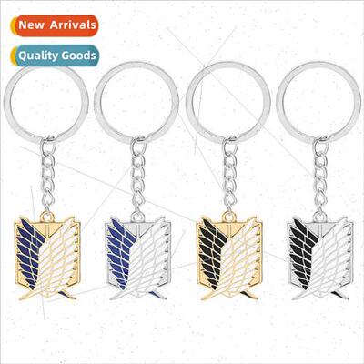 New Products Cartoon Keychain Attack Giants Investigation Co
