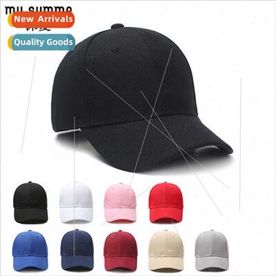 Solid color hat logo spring summer black men sun-shading bas