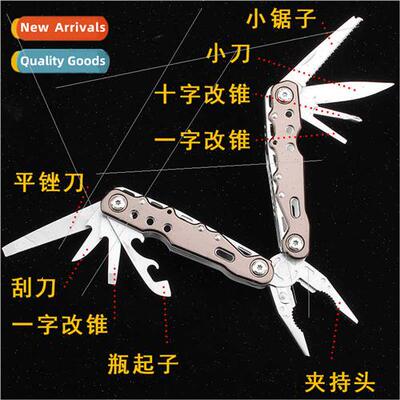 Tools FO-4111 folding pliers outdoor combination strippers m