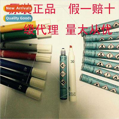 Dyne pen American accu Dyne pen German Dyne pen used to test