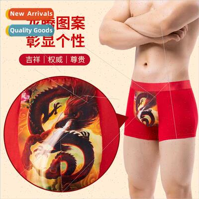 Men breathable mid-waist underpants 适用Lunar New Year large