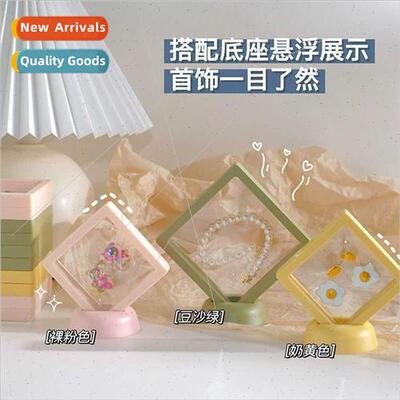 Playing wh PE film suspension box jewelry rack transparent a