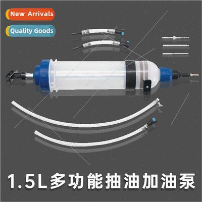 1.5 ter Syringe Oil Gear Oil Fuel Pump Filler Tool Brake Oil