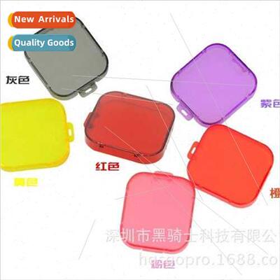 适用gopro Hero3 waterprocase color filter 6 colors red filte
