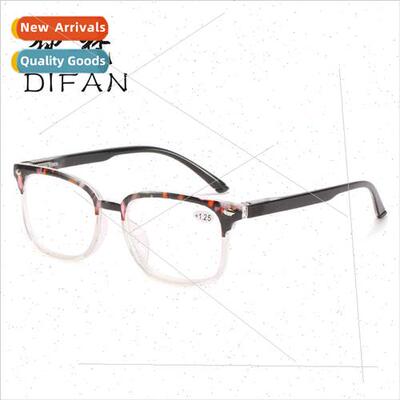 Fashion Presbyterian Glasses HD Farsighted Presbyopia Presby