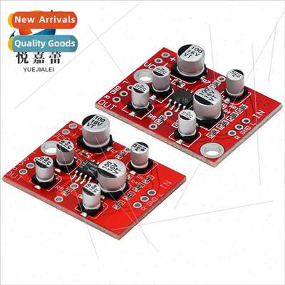 AD828/TDA1308 Op-Amp Preamplifier Board Audio Amplifier Modu