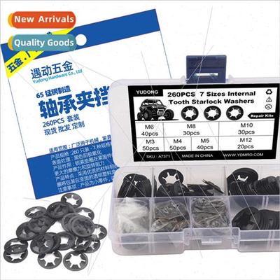 260pcs boxed-7 kinds specification Plummer Hole Bearing Clip