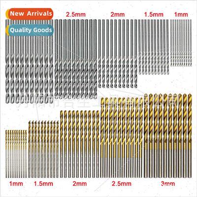 50pc Tanium Plated Twist  B Set 1-3mm Small  B Electric  Set