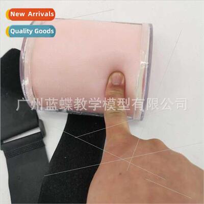 Insulin Injection Practice Module Muscle Training Injection