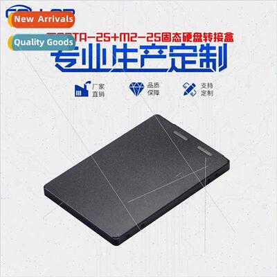 SSD Adapter Case mSATA to SATA III 2.5 inch SSD Aluminum Har