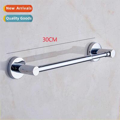 Bathroom Telescopic Towel Bar HTowel Rack Double Bar Bathroo