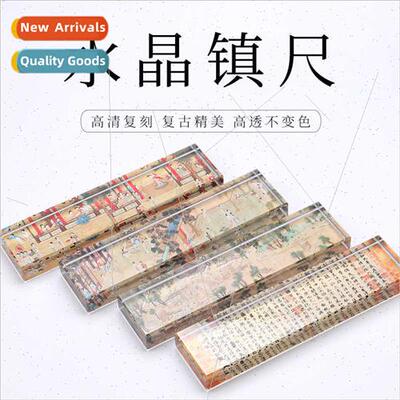 Crystal glass paperweight lanting sequence thousands li li j