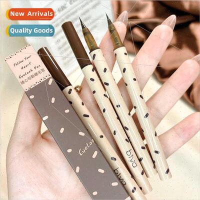 Wh outline lower eyelash pen waterproof sweatproof long-last