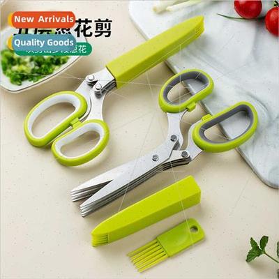 Stainless steel scallion scissors multifunctional household