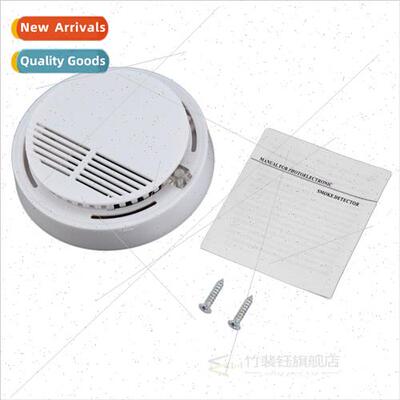 1PC Smoke Detector Smokehouse Combination Fire Alarm Home Se