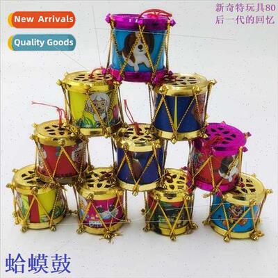 Toad Drum Auspicious Shaking Drums Spinning Rattle Toys Happ
