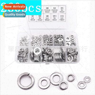 260pcs boxed 304 flat washers spring washers lock washers as