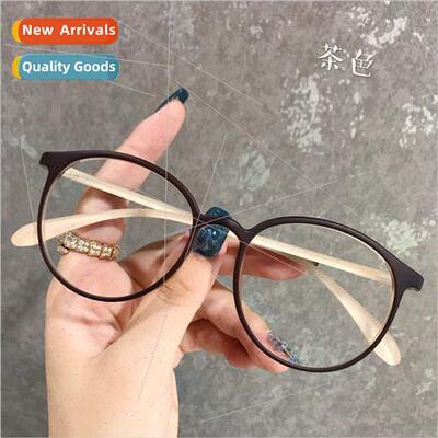 TR90 Eyeglasses Frames Retro Round Eyeglasses Frame Ultra gh