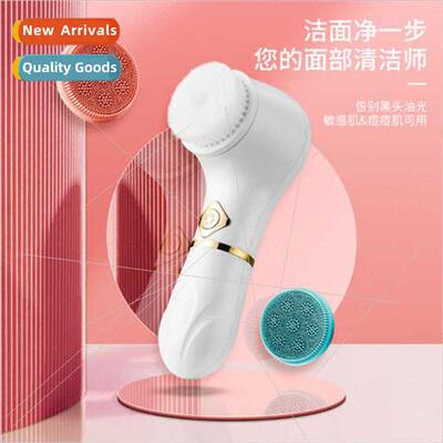 Electric Facial Cleanser Pore Cleanser Vibration Blackhead R