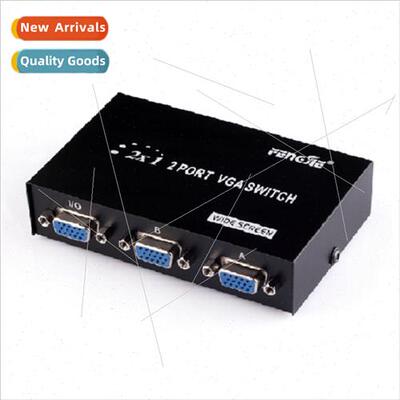 VGA Swcher Sharer One Drag Two Two Ports 2 Computers Share 1
