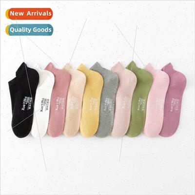 Sailor spinning handmade sewing head all-in-one machine wome