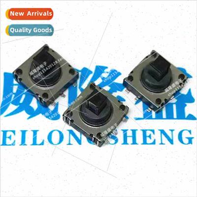 Five-way swch 10*10*10 patch 6P multi-function multi-directi