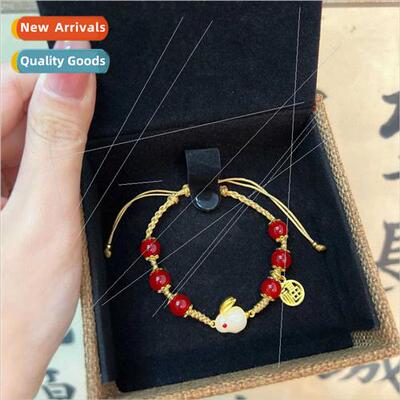 Hand-woven blessed jade rabb bracelet female simple versatil