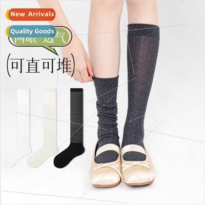 Ballet stacked socks women summer thin cotton mesh sweat-abs