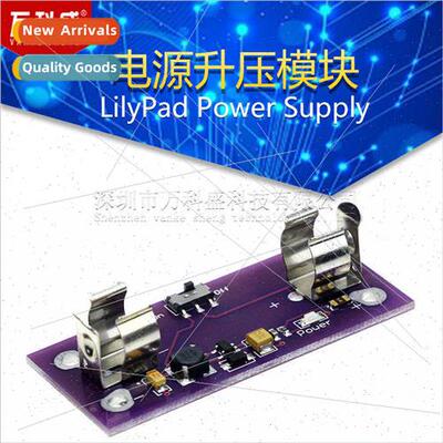 lyPad Power Supply AAA Battery Power Supply Booster Module 5
