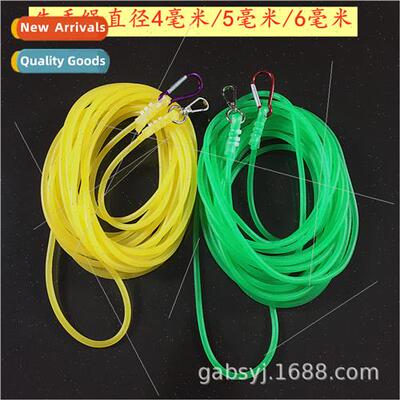 Rubber lose rope 5 meters-100 meters high elasticy retractab