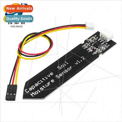 Capacive Soil Moisture Sensor Corrosion-resistant Wide-volta