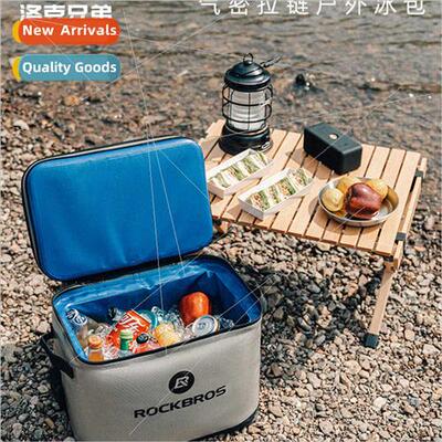 Outdoor refrigerator bag cold storage household car refriger