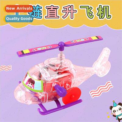 New winding wind-up transparent small aircraft wind-up helic