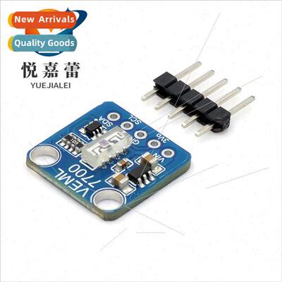 VEML7700 Ambient ght Sensor Module 16-b I2C Interface ght Br