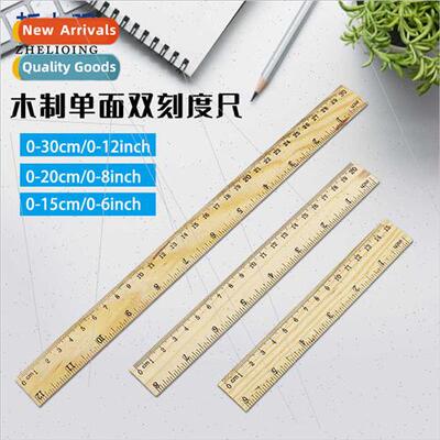 Multi-specification 0-30cm wooden single-sided double gradua