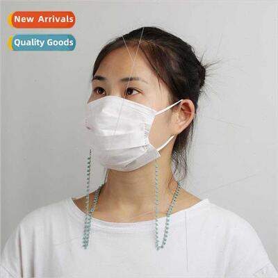 Mask anti-lost lanyard personalized colorful rice beads adju