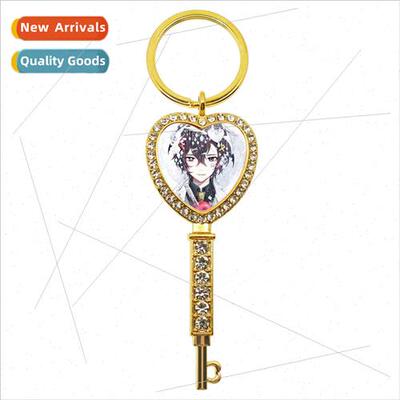 Japan Anime Bungee Jumping Stray Dog Cosplay Pendant Glass D