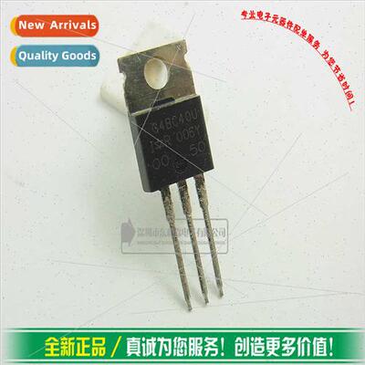IRG4BC40U G4BC40U High Current IGBT Tube 600V40A Triode