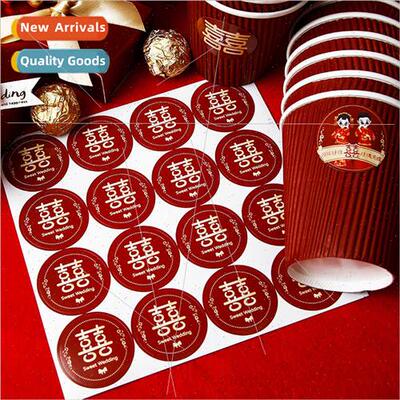 Wedding small happy egg stickers diameter 4cm self-adhesive