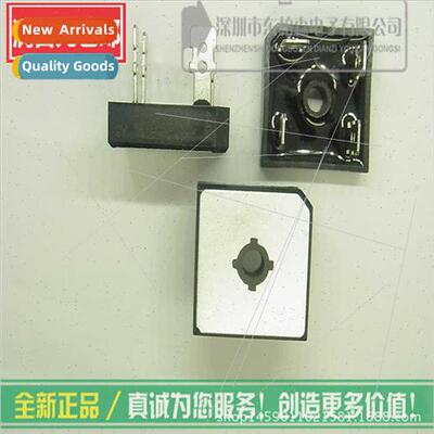 GBPC5010 Rectifier Bridge Square Bridge Square Foot licon Br
