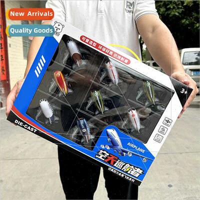 Children play house inertia back to alloy small aircraft toy