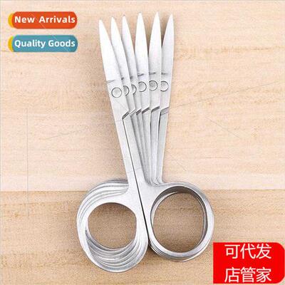 Beauty tools stainless steel sharp make-up eyebrow trimming