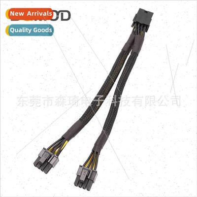 SQC58 Graphics Card Cable 16AWG 18AWG Wrapped Grid Graphics