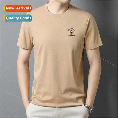 Summer whe bottoming shirt men light familiar wind men short