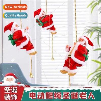 Parachute Parachute Jumping Santa Claus Electric Motorized E
