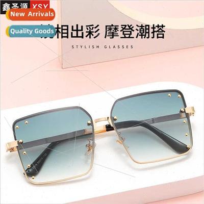 Fashion square frame glasses 2579 men women sun shades rivet