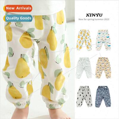2023 new childrens summer bamboo cotton light anti-mosquo pa