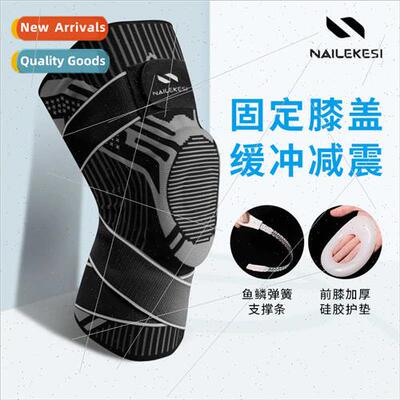 Sports knee pads mens basketball professional strap guards s