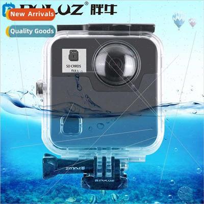 Fat Cow适用Gopro fusion waterprodrop-procase Panoramic camer