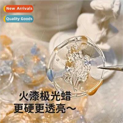 Aurora Diamond WaxFire Lacquer WaxCeramic WaxNon-Stick Stamp